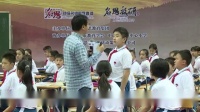 全国小学语文核心素养创新课堂《忠犬八公》张祖庆_S125923
