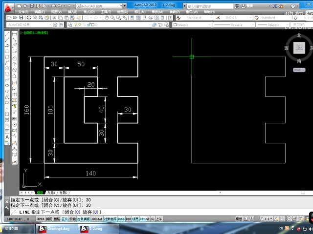 CAD全套教程 cad视频 cad教程CAD直线绘制