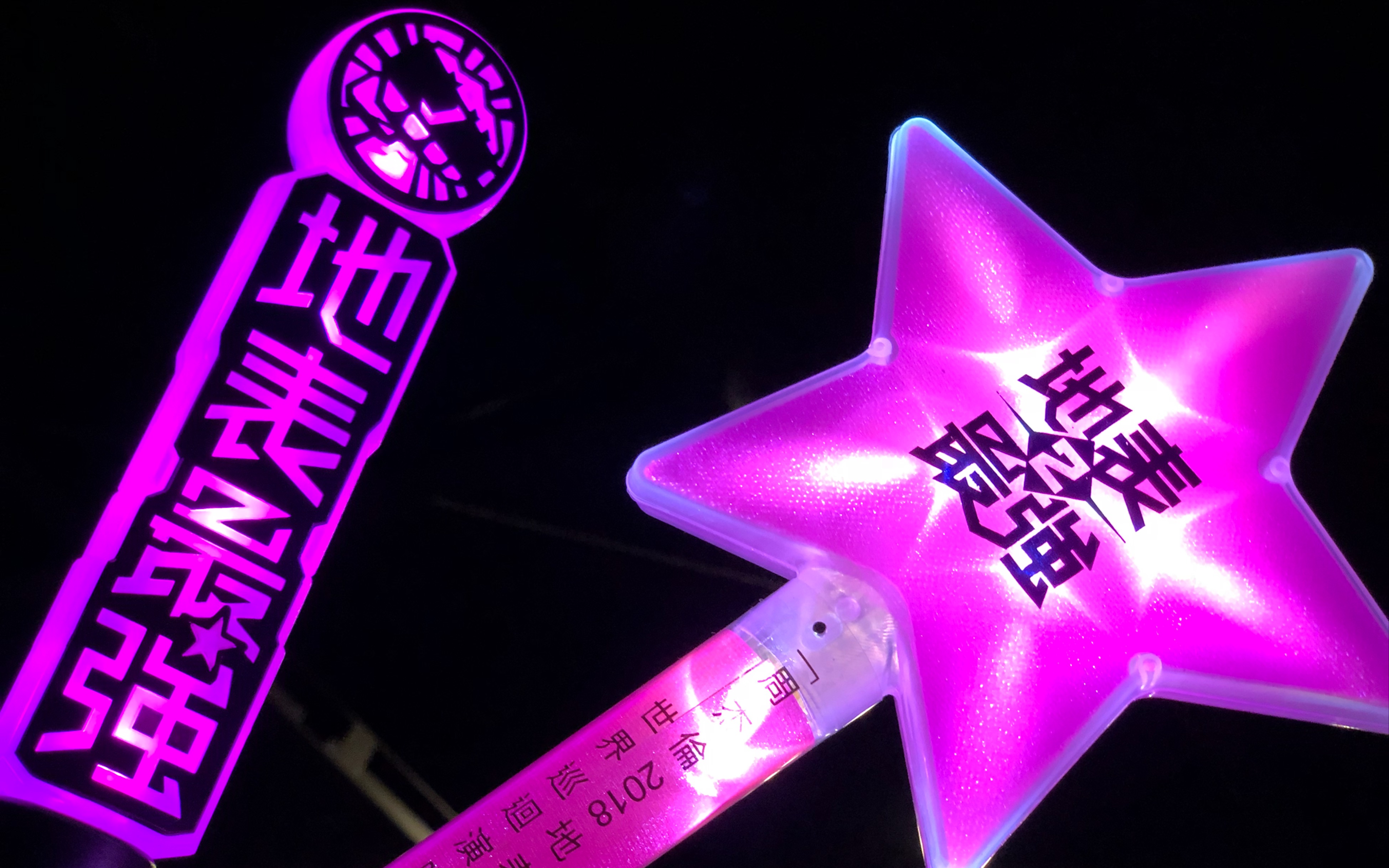 3.25周杰伦地表最强演唱会