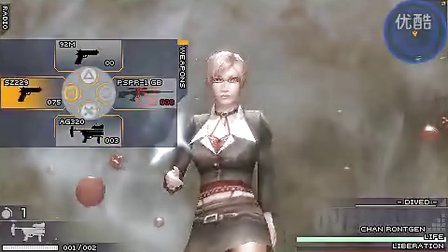 寄生夏娃3rd birthday G难度NPC无死速杀女王 SZ229+PSPR-1 GB 初...