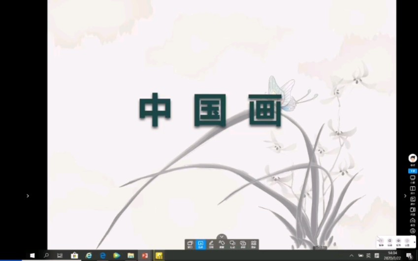 中国国画——螃蟹画法