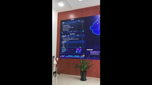 中央厨房走进媒体