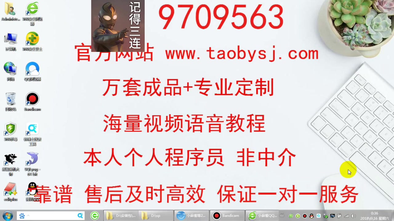 计算机毕业设计课程设计教程 php+mysql导入教程 经典毕设课程教程