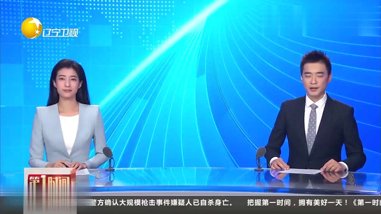 出行提示:大连机场开始执行2023年东航季航班计划