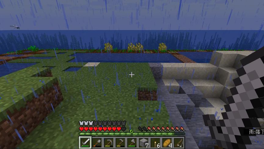 我的世界 第四天 发现矿洞,下洞找资源