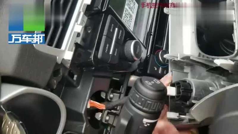 吉利帝豪博越手机控车(手机远程启动开空调)安装演示