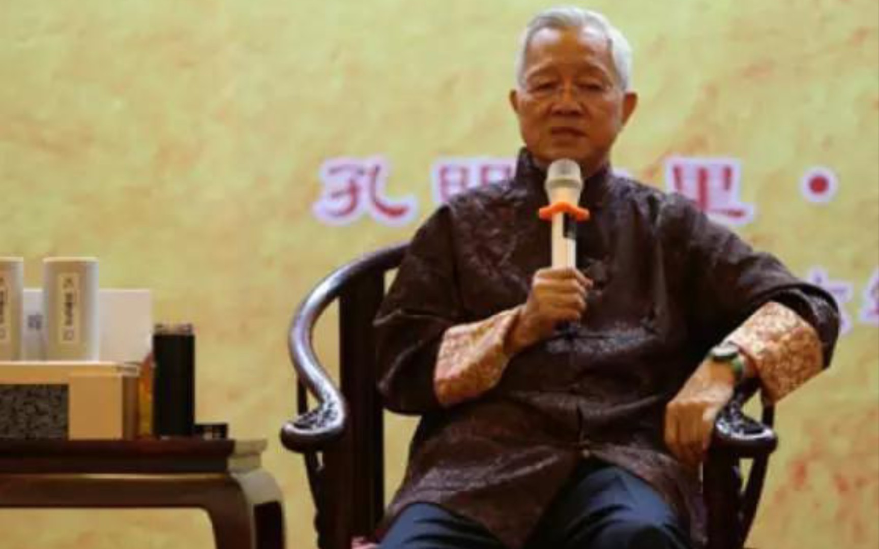 【曾仕强】积极面对生活中的不确定性,何不乐观一点!