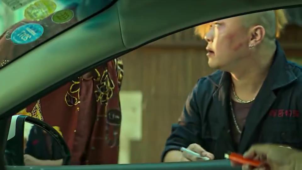 沈腾还会主动让别人还价吗?