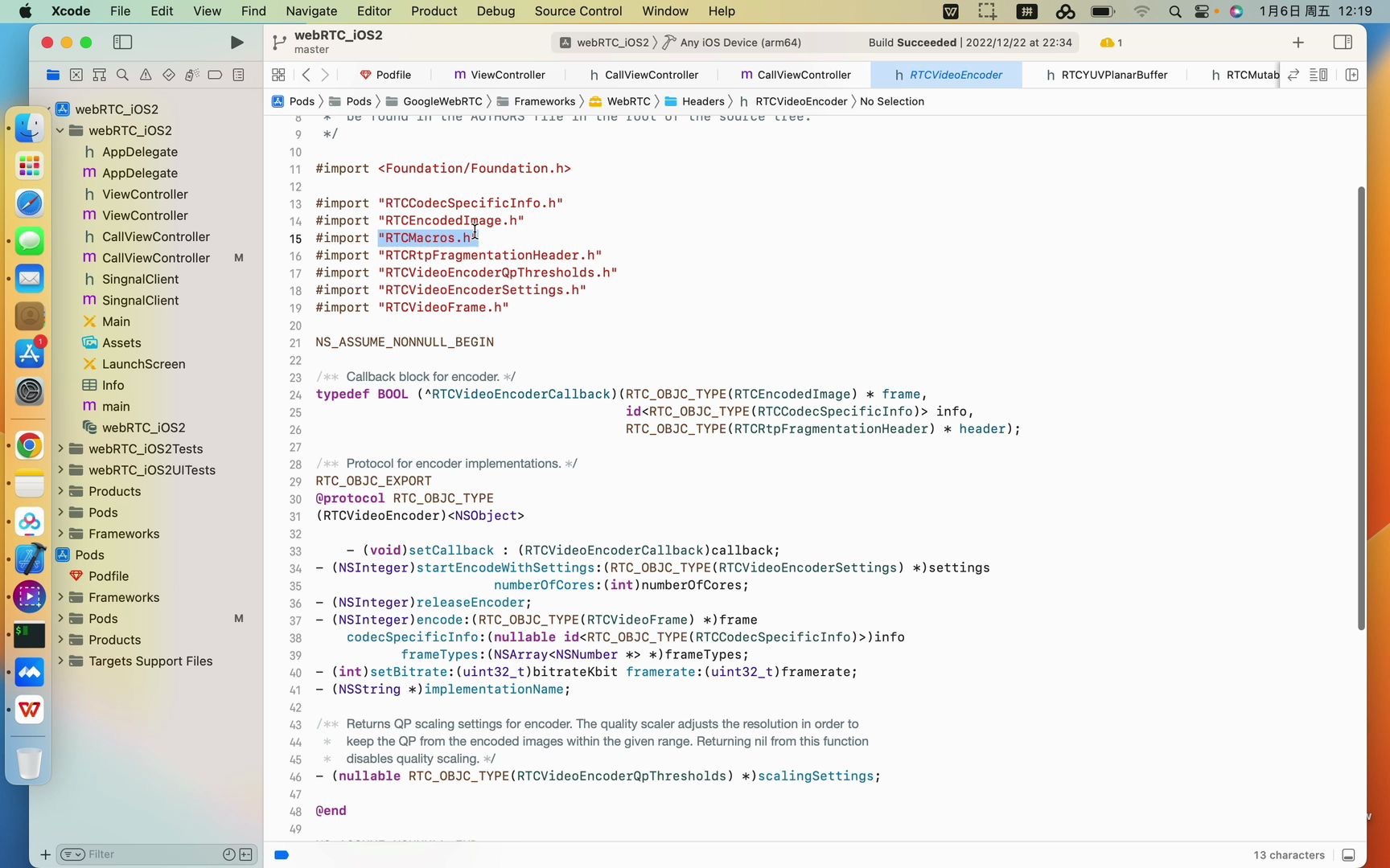 第 88 集 webRTC IOS GoogleWebRTC 源码分析H264编码