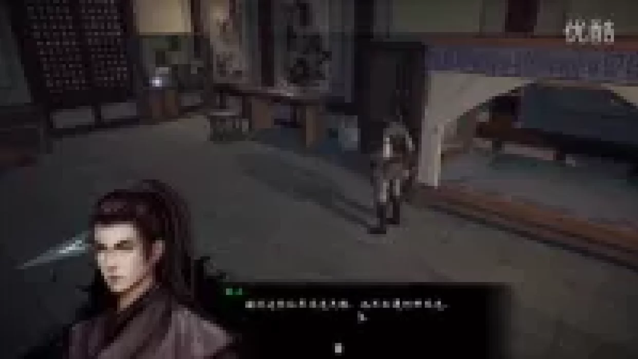【张如梦】凡人修仙传单机版剧情解说01