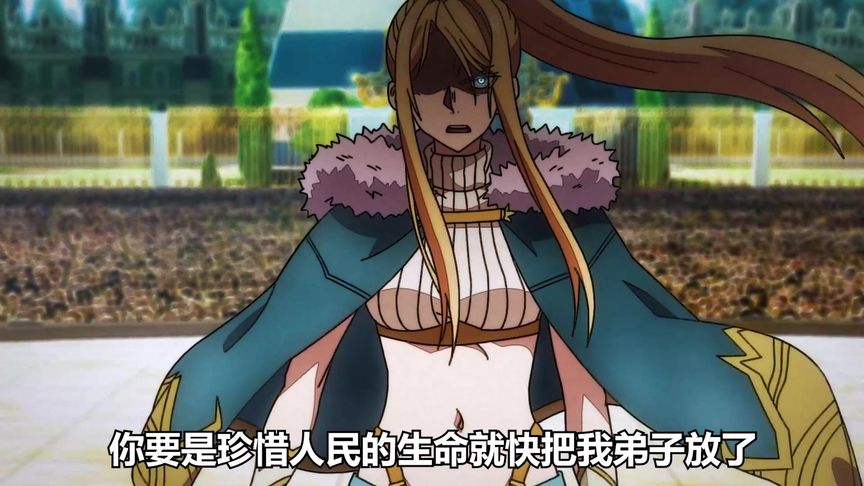 美女师父被羞辱虐杀,男主彻底开启黑化之路.!#动漫推荐