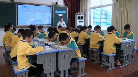 课堂实录《纳米技术就在我们身边》执教:赶场镇小学万青