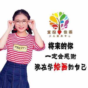 持续的小温暖1673 