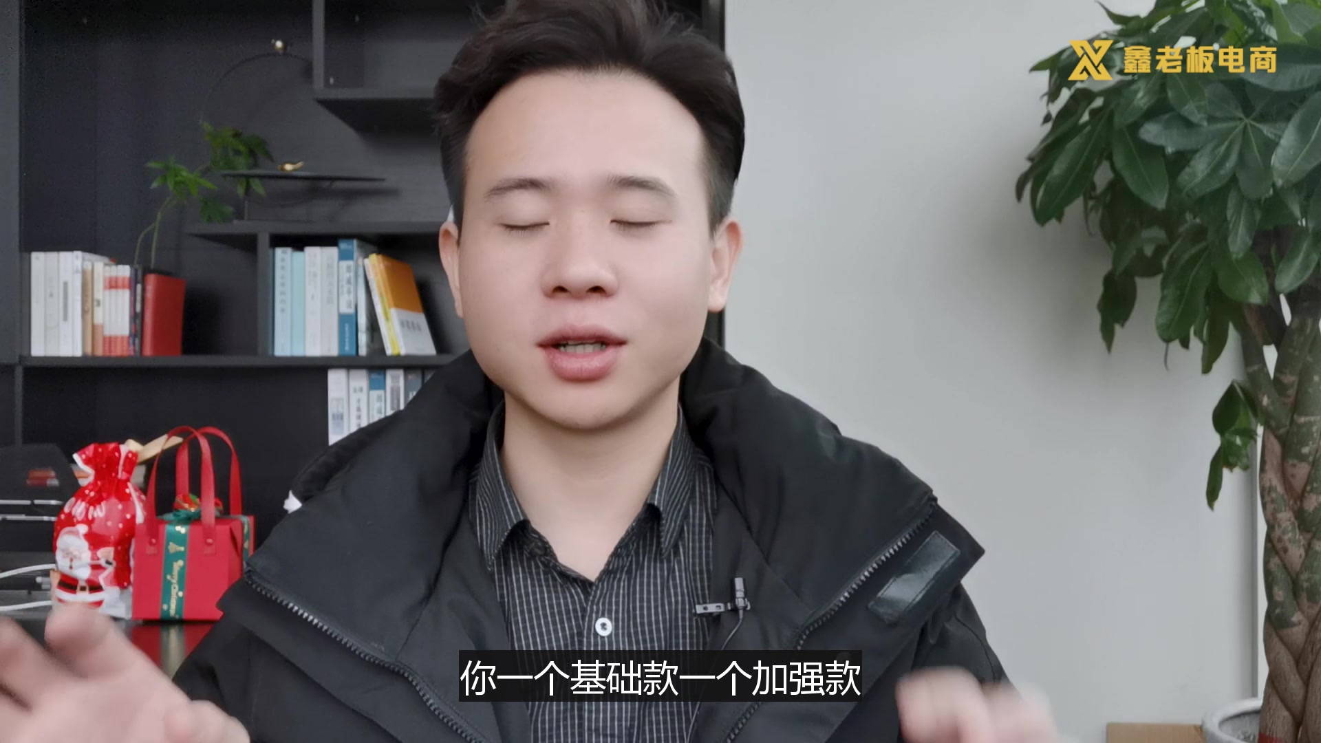 拼多多开店,产品涨价必须知道的几个技巧,通俗易懂简单易学