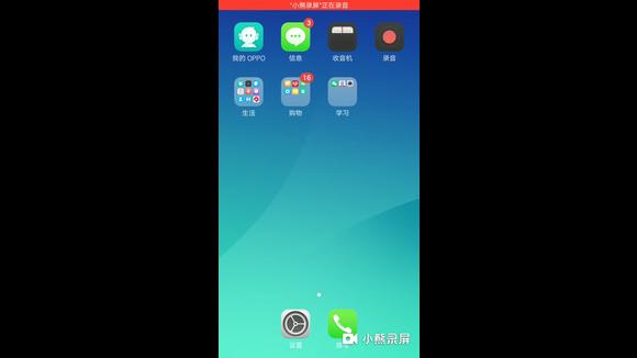 这期是教学怎么用迷你世界ⅩG