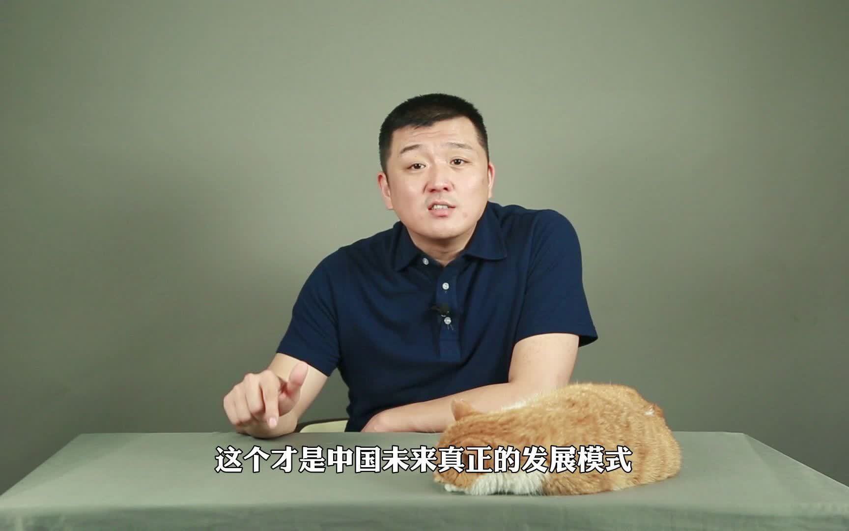 美国模式已经不管用,中国模式更有吸引力,未来发展还得看中国!