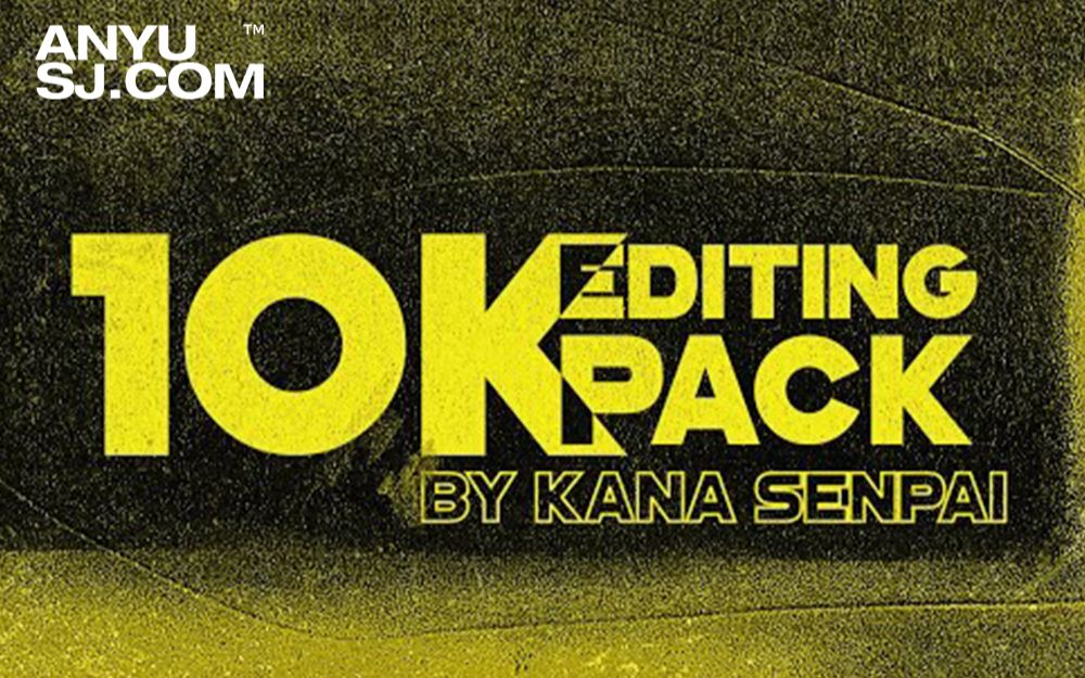 ...视频项目AEP文件转场过渡视觉效果色彩校正预设+音效后期编辑包