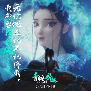 俊哥97 