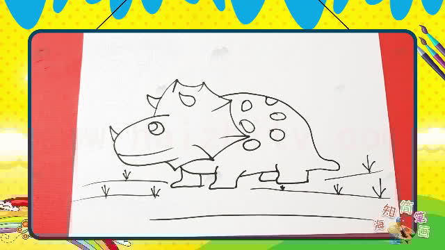 手绘动物简笔画之画容易画的三角龙