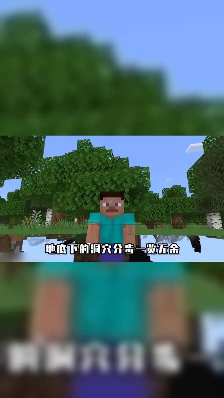 我的世界:合成闪电红石傀儡,一拳打飞玩家