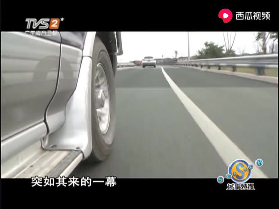 男子开车遇上怪事,被吓得汗水直流,行车记录仪还原全程内容