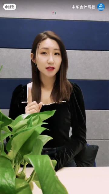 银行汇票和支票有什么区别?一个案例秒懂,早这么说不就都懂了~