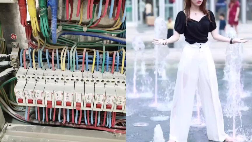 和 一起 #合拍 #电气工程 #安全用电