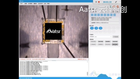 【AATST】ICP智能测试探针台(自动上料)