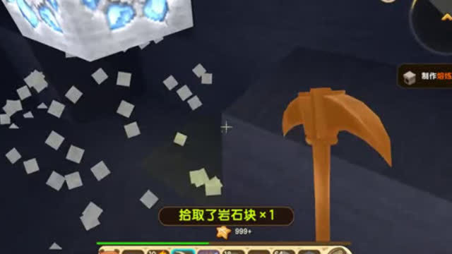 迷你世界:同时出现两种稀有钻石矿,口水喵烦恼,挖哪个好呢