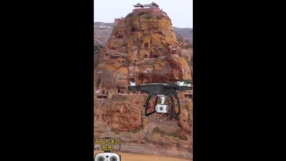 #无人机X35航拍,整座山被掏空,可同时容纳上千人居住