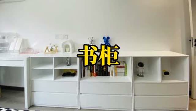 终于有属于自己的书柜了,慢慢把它填满哈哈书柜设计