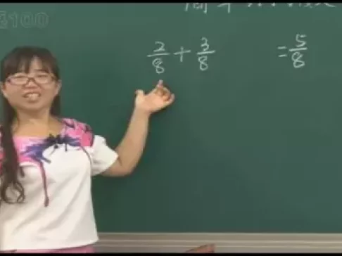 北师大-数学-三年级下册-043第06课《认识分数》吃西瓜—简单的分数...