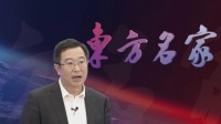 思维风暴:教你如何提高教学能力 第61集 思维教学实践案例:苏教版...