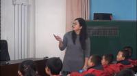 部编版二年级语文上册《敕勒歌》山西省优质课
