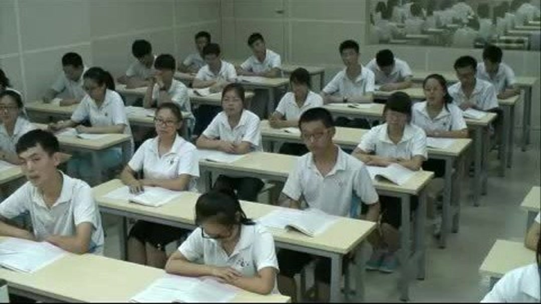 《认识信息》观摩课(郑静静)