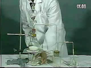 0001实验室制取氯化氢.