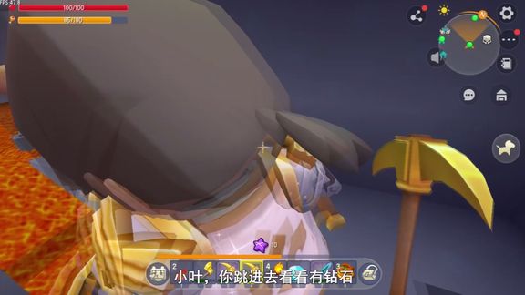 迷你世界荒岛生存78:小叶使坏让小宇姐姐