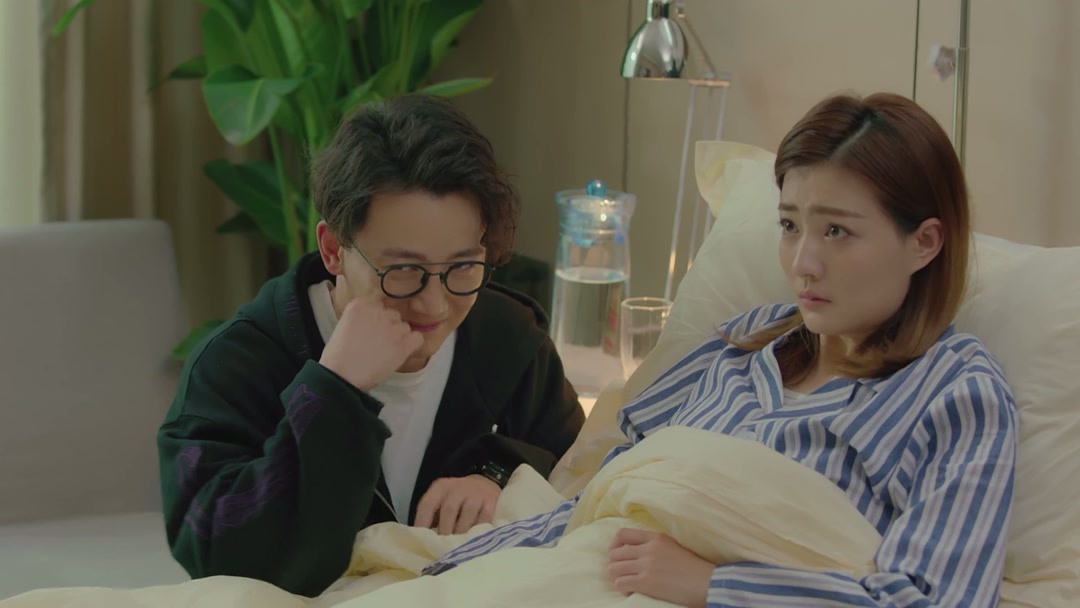 《爱上北斗星男友》素汐老爸变老不正经 流转能量的作用太强大