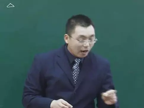 人教版九年级数学下册第26章《二次函数回顾与思考(三)》