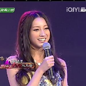 好梦-马凡舒_fanfan 