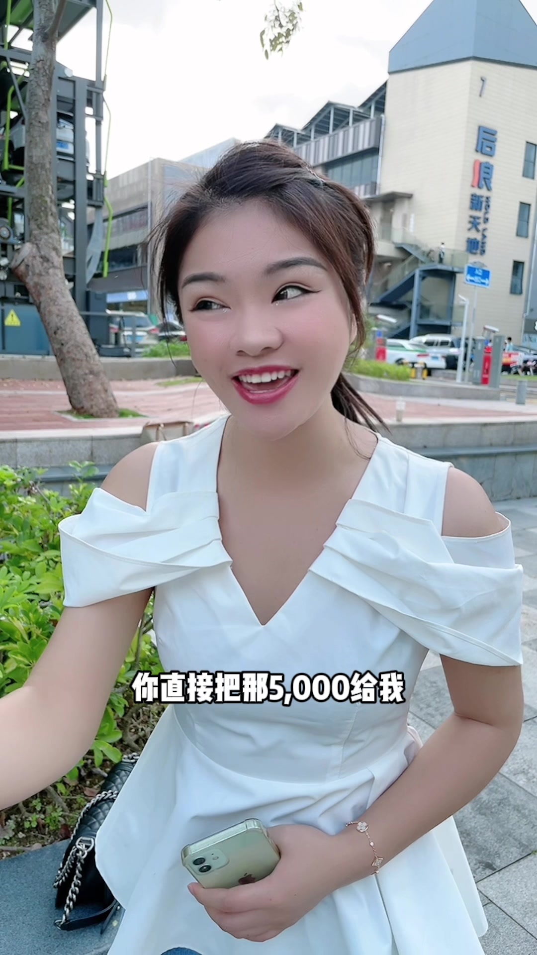 我这个人最讲信用了,说好什么时候给就什么时候给!#搞笑视频 #搞笑...