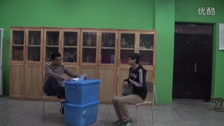 应聘城管 菏泽学院12级动画专业表演课作业