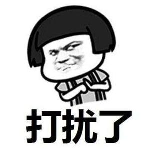 电脑维修工 