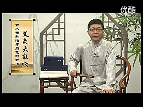 治疗疝气、缓解便秘之法~大敦穴(穴位按摩)