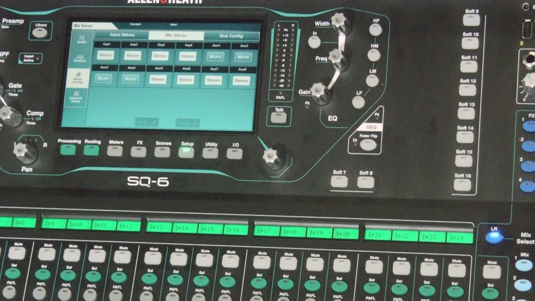 SQ6(5.混音母线路由之LR母线)