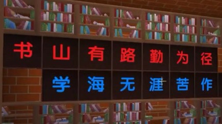迷你世界:把密室改成了图书室,摆上故事书开茶话会