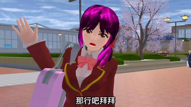 樱花校园模拟器:小花对着二狗泛起了花痴,还自称是舞王