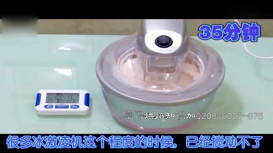 怎样做蛋糕-15-微波炉烤蛋糕