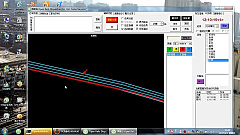 (微软模拟火车OR联控)没人联控 我自己联