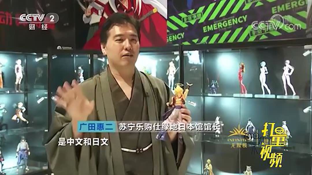 国际商品应有尽有!进博会好物上架电商平台,便利优惠|消费主张